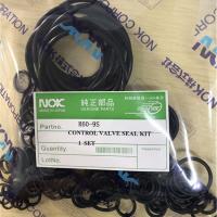 China Hyundai Excavator R210-7 Control Valve Seal Kit R80 R60 for sale