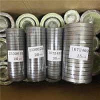 China 2330619 2330625 Dust Wiper Seals 1672452 1672469 2017743 3081880 1672195 1444055 1672458 2313538 2253281 1672463 2782324 for sale