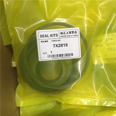 China 7X2819 7X2807 2450602 SEM  Seal Kits 7x2711 7x2714 7x2815 for sale