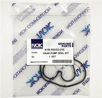 China KYB PSVD2 21E Hydraulic Gear Pump Seal Kit for sale