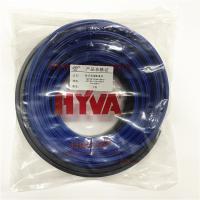 China 214-5 207-5 HYVA Hydraulic Cylinder Seal Kit for sale