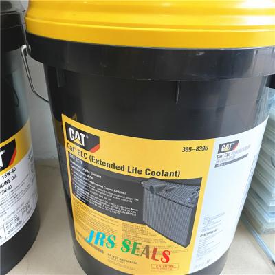 China 3658396 3E9900 6243379 2170616 3E9902 3658395 4795392 COOLANT ENGINE for sale