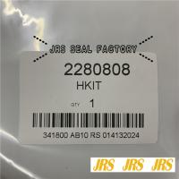 China 2342593 2280808 2285273 2366368 seal kit c.a.t KIT Hydraulic CYLINDER SEAL parts for sale