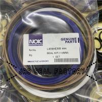 China LIEBHERR 944 BOOM ARM BUCKET SEAL KIT  924 934 CYLINDER for sale