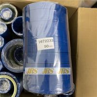 China 1672233 1367359 1080133 6E0246 HBY HBK HBI SEAL for sale