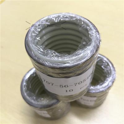 China 707-56-70540 7075670540 DKBI Dust Seal Lift Tift Steering Arm Boom Bucket Hydraulic Cylinder Loader Seal Kit for sale
