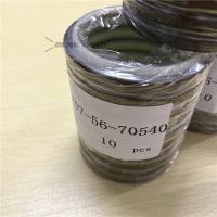 China 707-56-70540 7075670540 DKBI Dust Seal Lift Tift Steering Arm Boom Bucket Hydraulic Cylinder Loader Seal Kit for sale