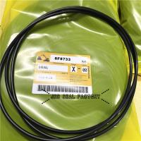 China 1H5728 4D4508 8F8733 7R8872 Arm Boom Bucket Hydraulic Cylinder Excavator Loader Lift Tift Steering Seal Kit for sale
