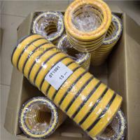 China 8T1981 8T-1981 ROD SEAL OUY SEAL Tift Lift Steering Hydraulic Cylinder Loader Kit for sale