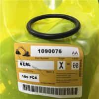 China 5H2824 2H3934 6H3977 1090076 Lift Tift Steering Hydraulic Cylinder Seal Kit for sale
