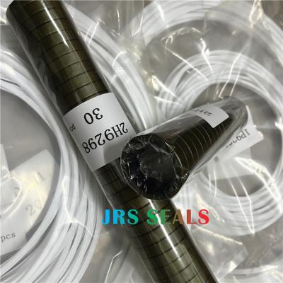 China 2H9298 2H-9298 Hydraulic Cylinder Loader Lift Tift Steering Dust Seal for sale