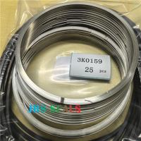 China 3K0159 3K-0159 Iron Ring Seal Hydraulic Cylinder Loader Lift Tift Steering Seal Kit for sale