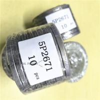 China 5P2671 5P-2671 Hydraulic Cylinder Loader Lift Tift Steering Seal Kit Dust Seal for sale