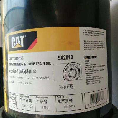 China 9X2012 for sale