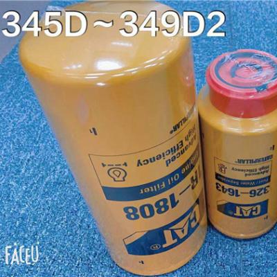 China 1561200 3776969 1R0755 3261643 1R1808 4227587 4385386 1R1808 3608960 for sale