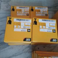 China 2133190 for sale