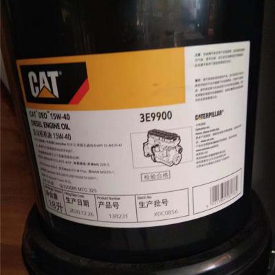 China 3E9900 for sale