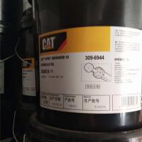 China 3096944 309-6944 for sale