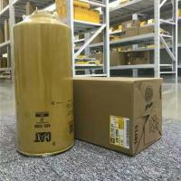 China 4385386 438-5386 for sale