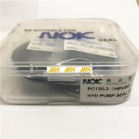 China HPV55 Hydraulic Gear Pump Seal Kit PC120 PC130 PC120 For Excavator for sale