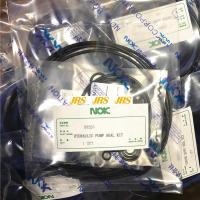 China DX225 Hydraulic Pump Seal Kit Use For Heavy Machine Excavator for sale
