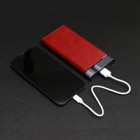 China Style Lightweight Power Bank 10000mah With Handmade Leather Shell for sale