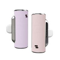 China Mini Portable Power Bank 4500mAh Compact Power Bank Pocket Size for sale