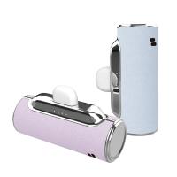 China High End Power Bank Portable Powerbank 4500mAh With Built-In Type-C Connector for sale