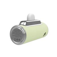 China Compact Powerbank 4500mAh Simple Power Bank With Fragrance Pouch for sale