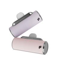 China PURIEAD Compact Portable Power Bank 4500mAh Pocket Type FCC Approved for sale