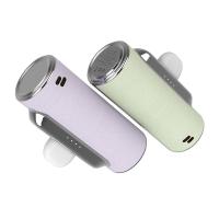 China Classic Gift Leather Power Bank 4500mAh With USB-C Connector ROHS Approved for sale
