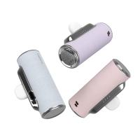 China Mini Leather Power Bank Output 5V 2.1 A Li Ion Polymer Battery Power Bank 4500mAh for sale