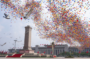 latest company news about Glory Escort: Ziitek Thermal Conductive Materials Assist Shanghai Terjin Unmanned Aerial Vehicle, Safeguarding Low-Flying Safety on the Victory Day of the "September 3rd Military Parade"  0