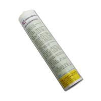 China TIS580-12 Thermally Conductive Silicone Glue - 1.2W/mK Thermal Conductivity, 20K cps Viscosity for sale