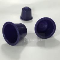 China Food Grade 5 Gram Instant Coffee Capsules PP Material For Coffee Powder Packing for sale