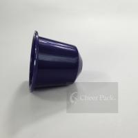 China PP 8g Capacity Instant Coffee Capsules 36.65mm Dia Color Customized for sale