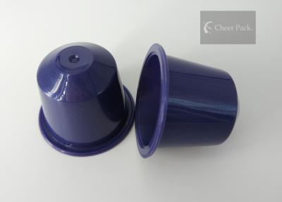 China 8 Gram Nespresso Milk Capsules Sealing Film Accept Printing OEM / ODM Service for sale