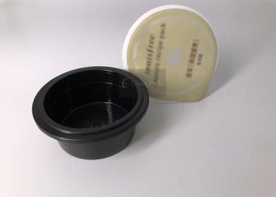 China Capacity 20ml Plastic Capsule Recipe Pack 22mm Dia For Facial Mask for sale
