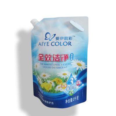 China Professional Plastic Liquid Spout Bags Biodegradable For Food Packaging for sale
