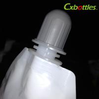 China Different Styles White PE Flip Spout Cap With 150C Thickness , OEM ODM Service for sale