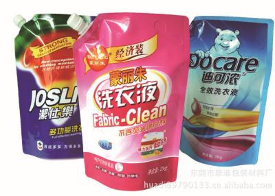 China 70um Thickness Plastic Spout Top On Liquid Spout Bags Laminated Aluminum Material for sale