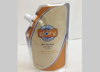 China Customized Stand Up Pouch With Spout Packaging For Coffee Drink Bag for sale