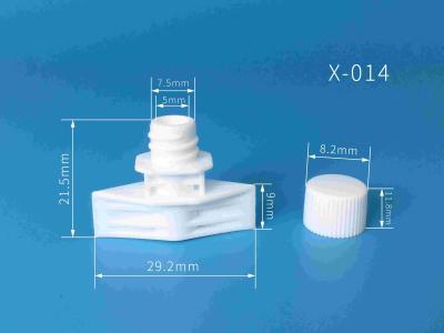 China 5mm Plastic Spout Caps Use On Stand-up Pouch Packaging For Packing Food & Cosmetic for sale