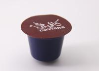 China Customable Nespresso Shape Instant Coffee Capsule Pod With Aluminum Foil for sale