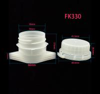 China 33mm Plastic Spout Caps Use On Stand-up Pouch Packaging For Packing Food & Cosmetic for sale