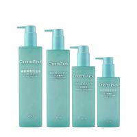 China PET Cosmetic Bottles For Shampoos, Body Wash With Pump PET Cosmetic Bottles for sale