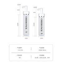 China 140ML PET Cosmetic Bottles For Lotion , Essential Oil With Pump Wholesale PET Cosmetic Bottles for sale