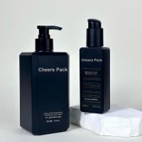 China PETG Bottles For Cosmetic Cream Lotion Essence With Pump Wholesale PETG Cosmetic Bottles for sale