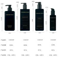 China PETG Bottles For Cosmetic Cream Lotion Essence With Pump Wholesale PETG Cosmetic Bottles for sale