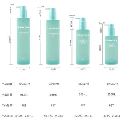 China Blow Molding Process PET BOTTLE For Personal Care Cream for sale